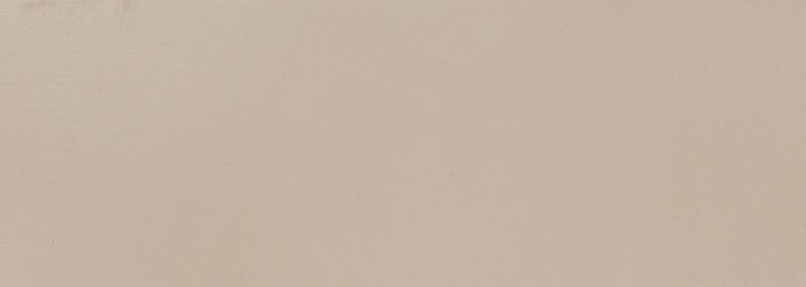 KraftMaid Full Access | Finish Gallery