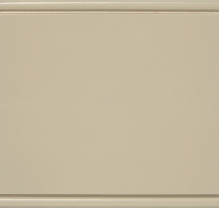 KraftMaid Full Access | Charleston Reverse Raised Panel